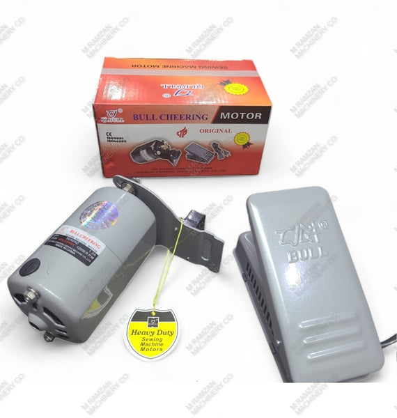 BULL CHEERING SEWING MACHINE MOTOR 250W COPPER – MRamzan