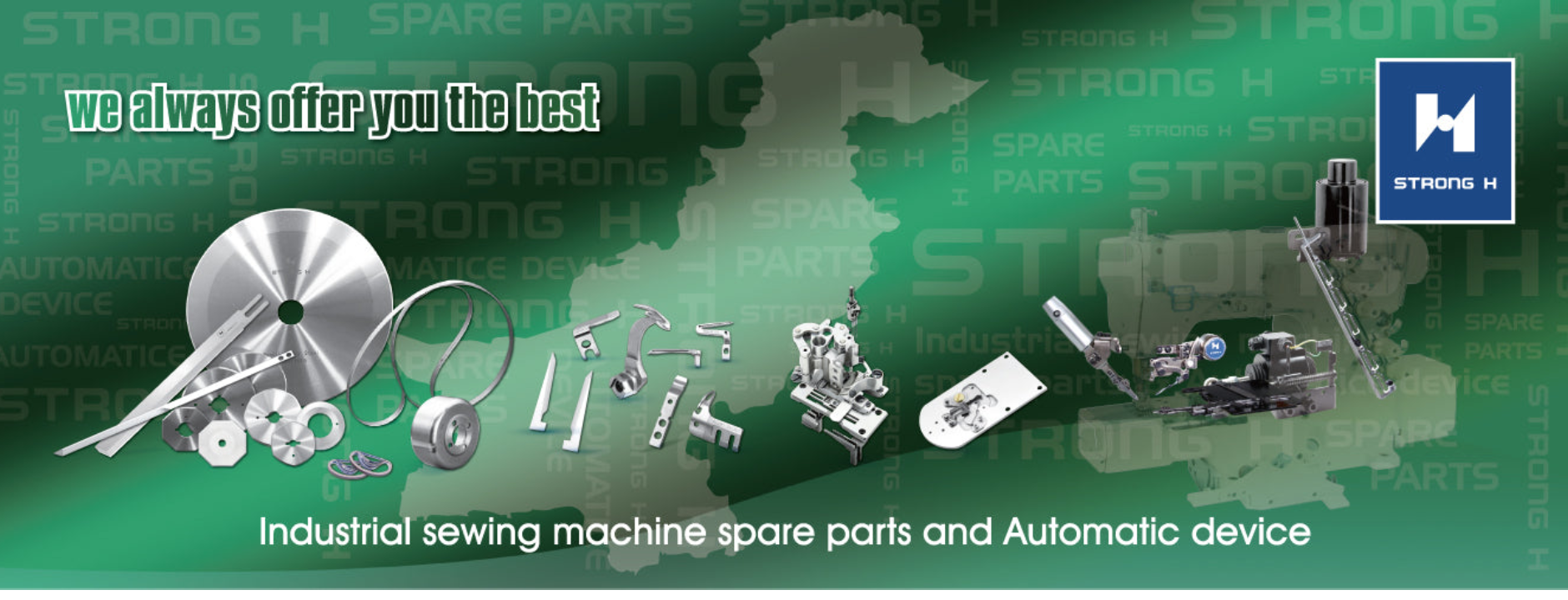 M. RAMZAN MACHINERY CO. – MRamzan