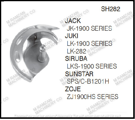 KOBAN SHUTTLE HOOK BARTEK JUKI TYPE SH282 – MRamzan