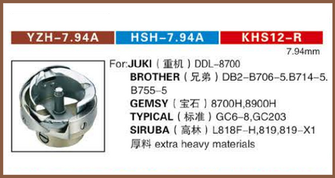 YZP SHUTTLE HOOK YZH 7.94A – MRamzan