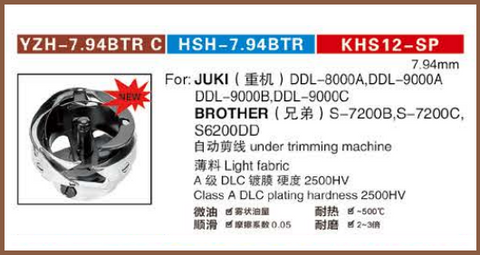 YZP SHUTTLE HOOK YZH 7.94BTRC – MRamzan